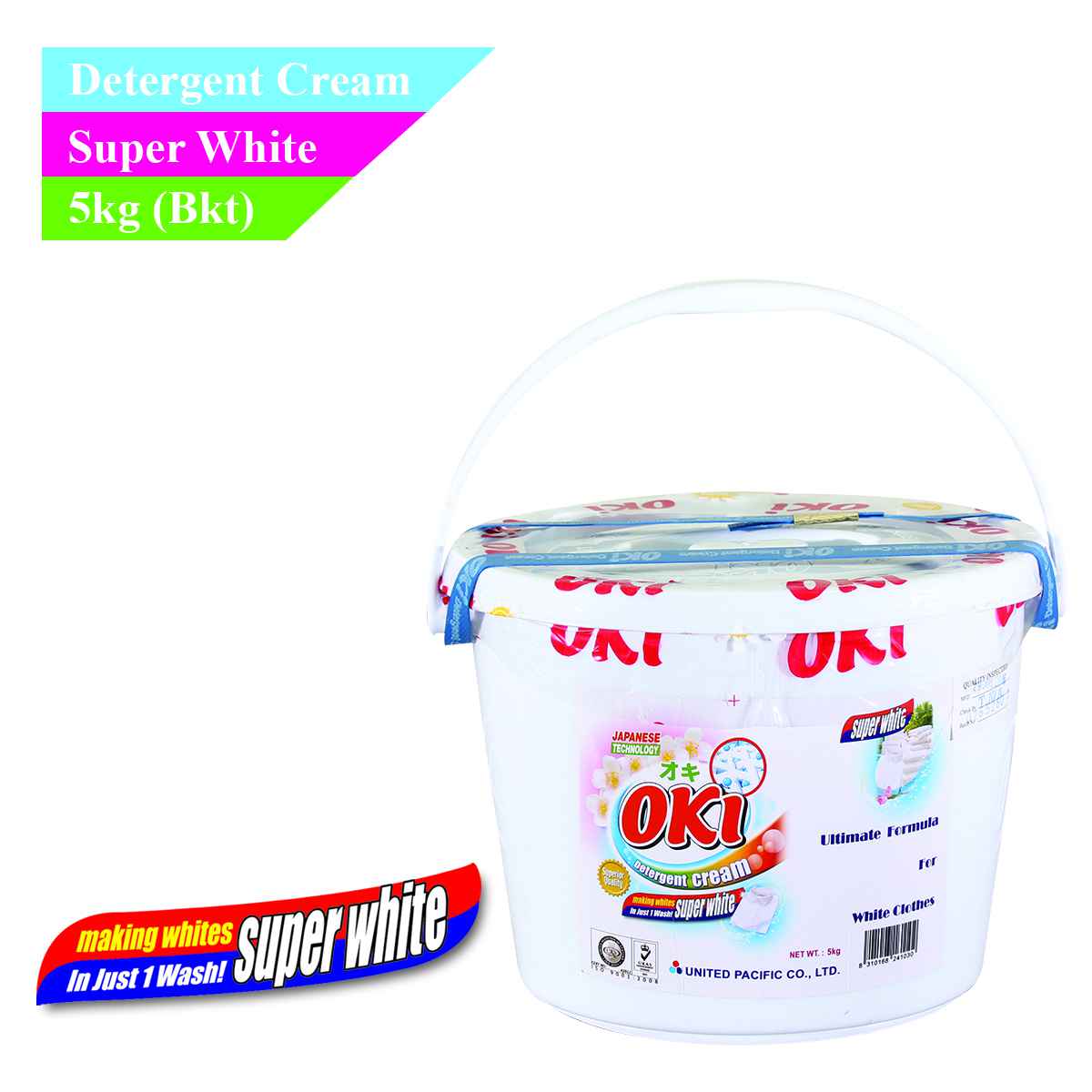 OKI Detergent CreamWhite5kg (b – GoodZay
