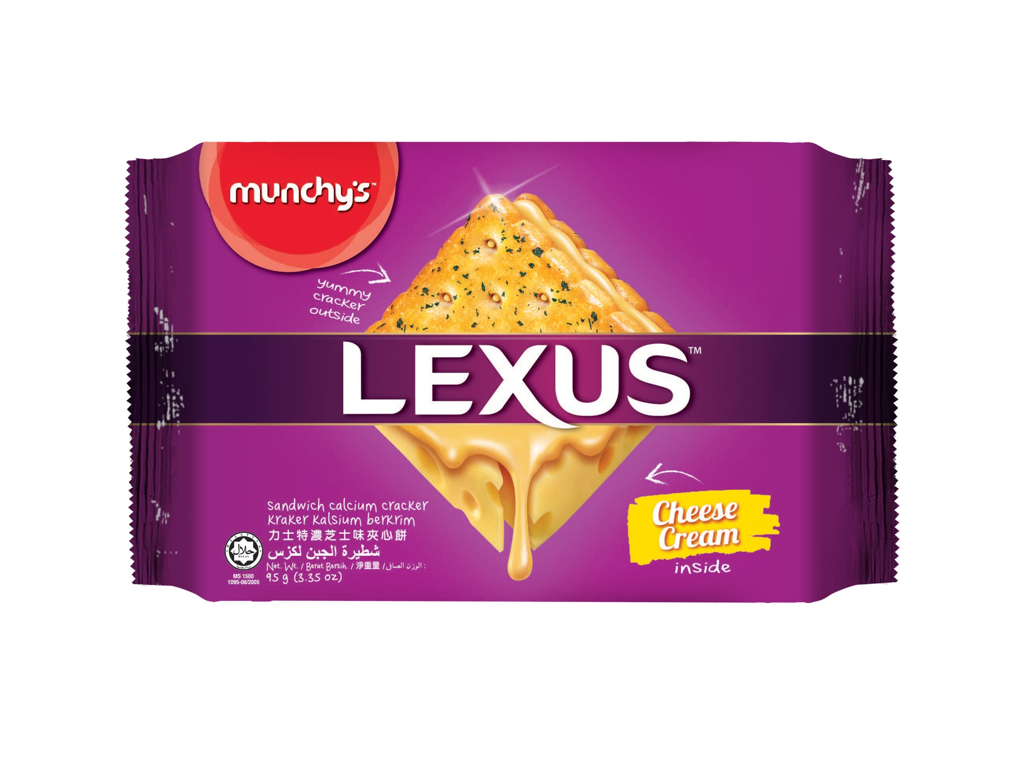 Munchys LEXUS CHEESE SANDWICH 190gm – GoodZay