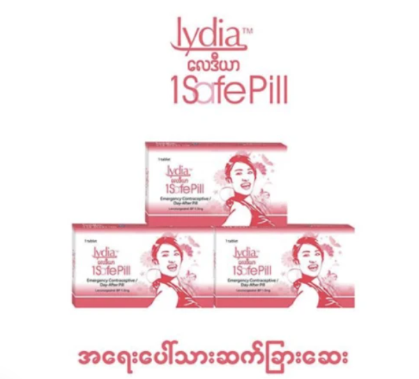 Lydia 1safe x 3 Packs – GoodZay