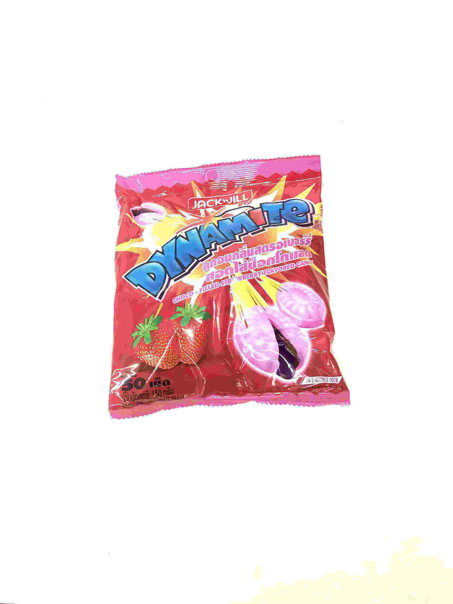 Dynamite Choco Filled Strawberry Candy Pcs – GoodZay