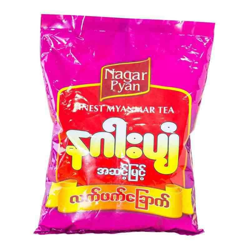Nagar Pyan Black Tea 400g (Purple) – GoodZay
