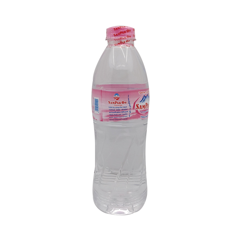 Sam Par Oo Drinking Water 550ml – GoodZay