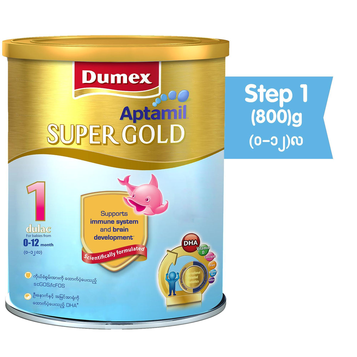 Dumex Super Gold Step 1 800g – GoodZay