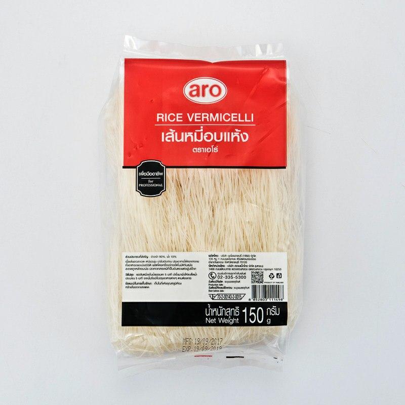 Aro Rice Noodle 150g x 10 – GoodZay