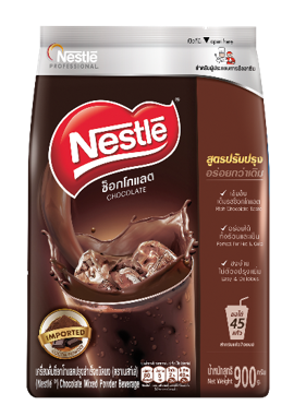 Nestle Chocolate Powder 900g – GoodZay