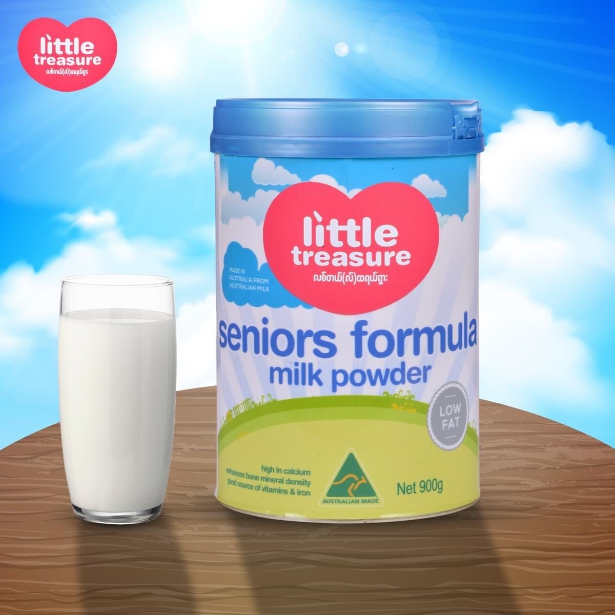 Little Treasure Milk Powder - 900g – GoodZay