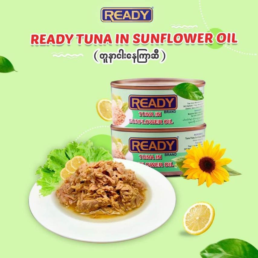 Ready Tuna In Sunflower Oil - 160g – GoodZay
