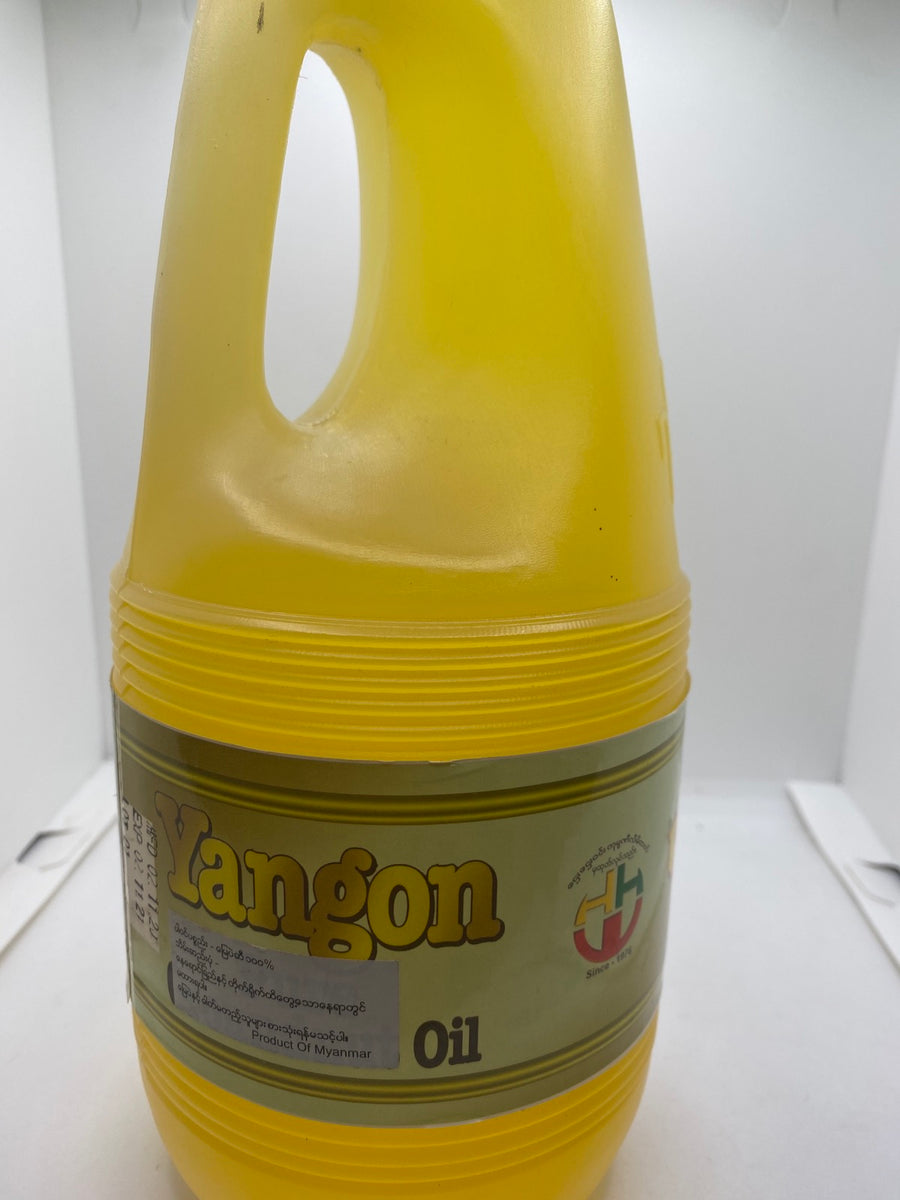 Yangon Peanut Oil - 1 Viss – GoodZay