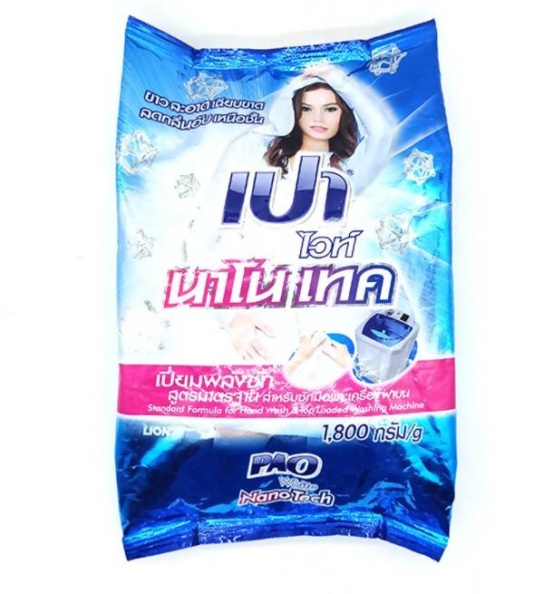 Pao White Detergent Powder 2000Gm – GoodZay