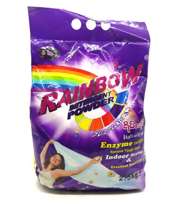 Rainbow Detergent Powder 2.5kg – GoodZay